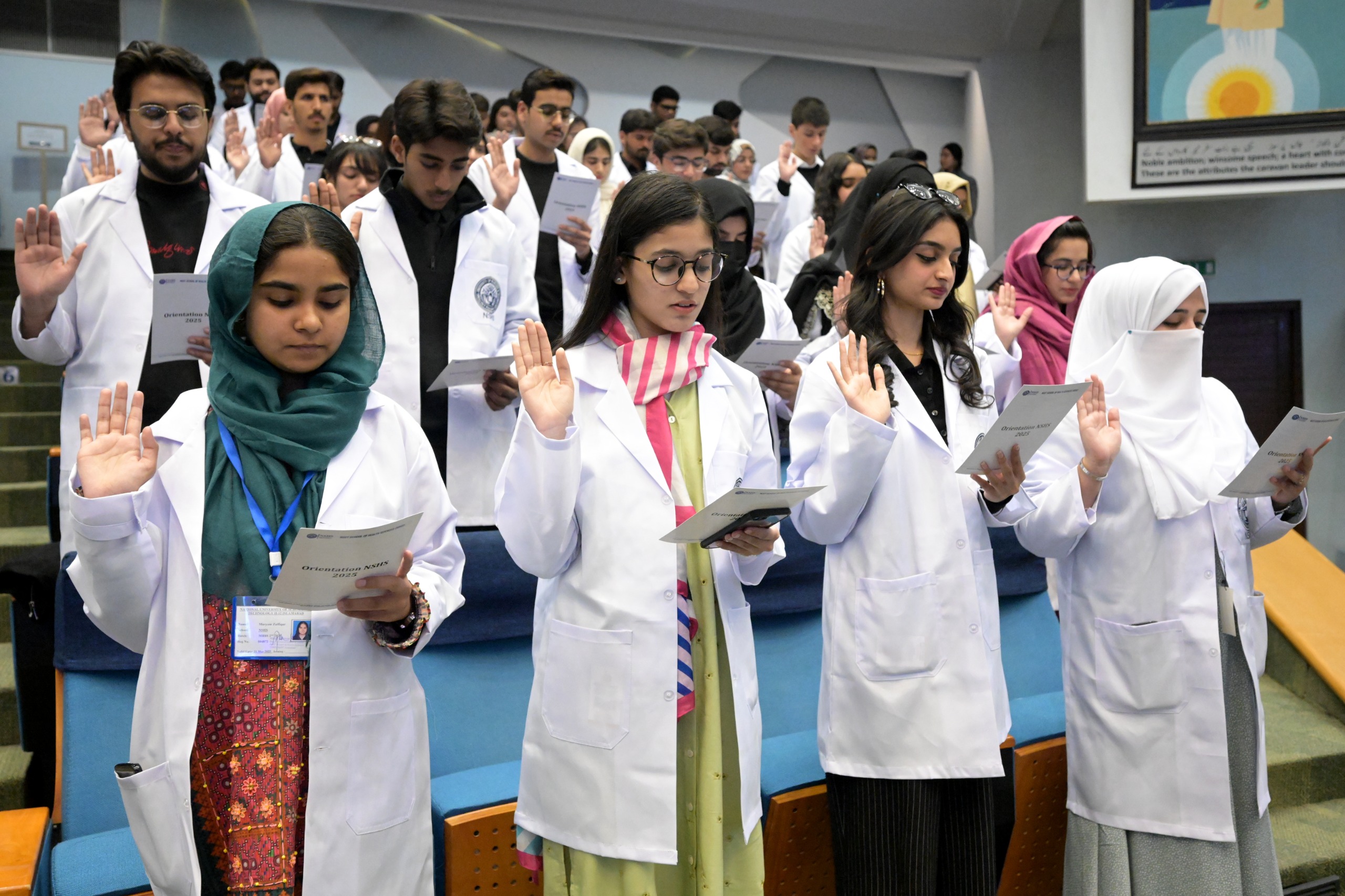 Medical College, Pakistan | NUST School of Health Sciences"
