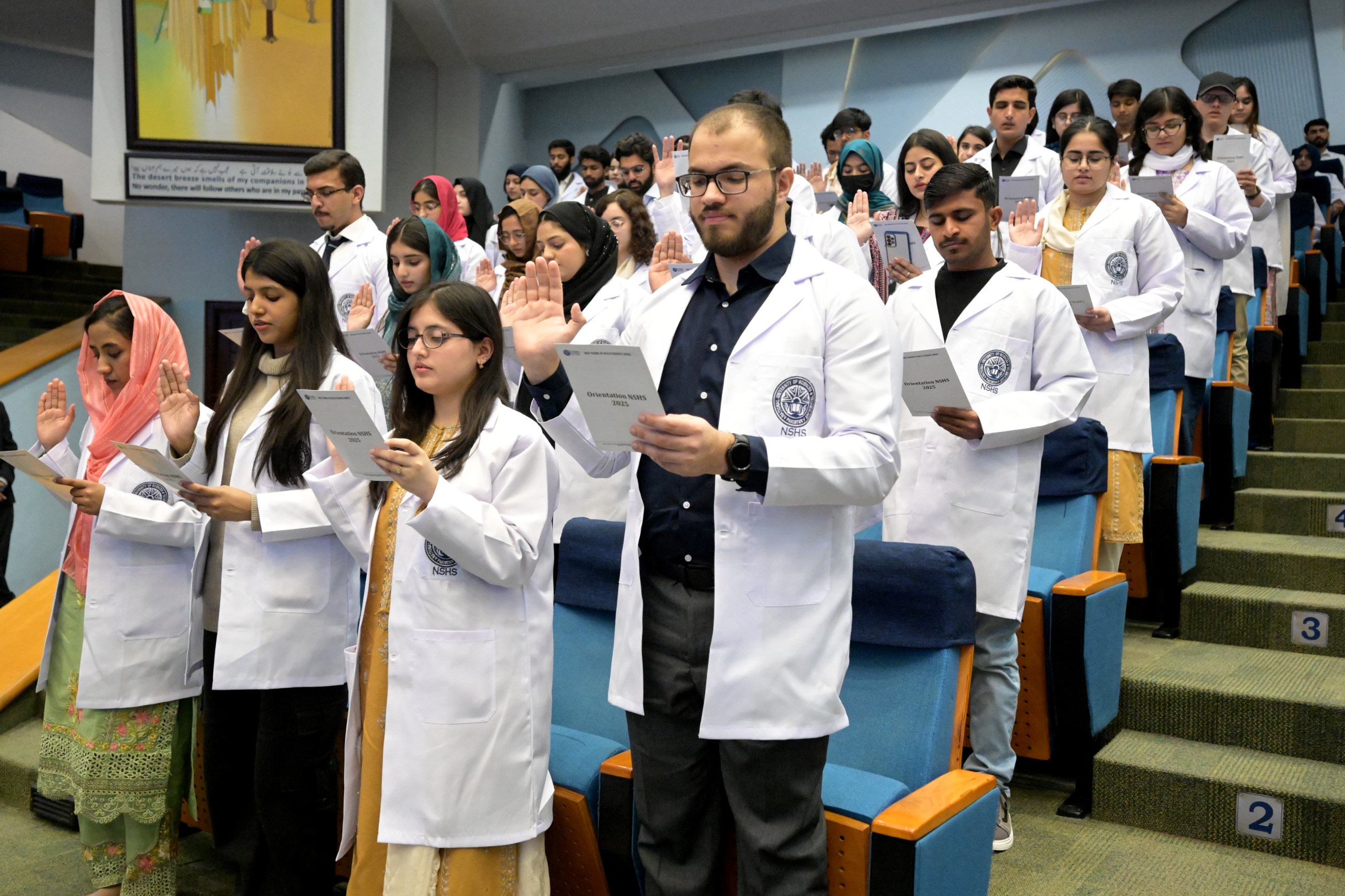 Medical College, Pakistan | NUST School of Health Sciences"