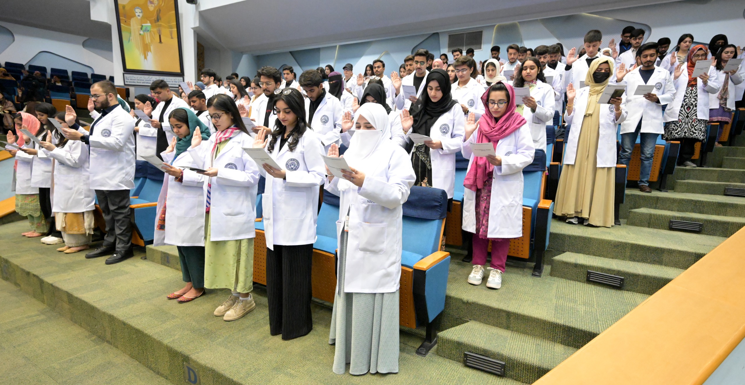 Medical College, Pakistan | NUST School of Health Sciences"