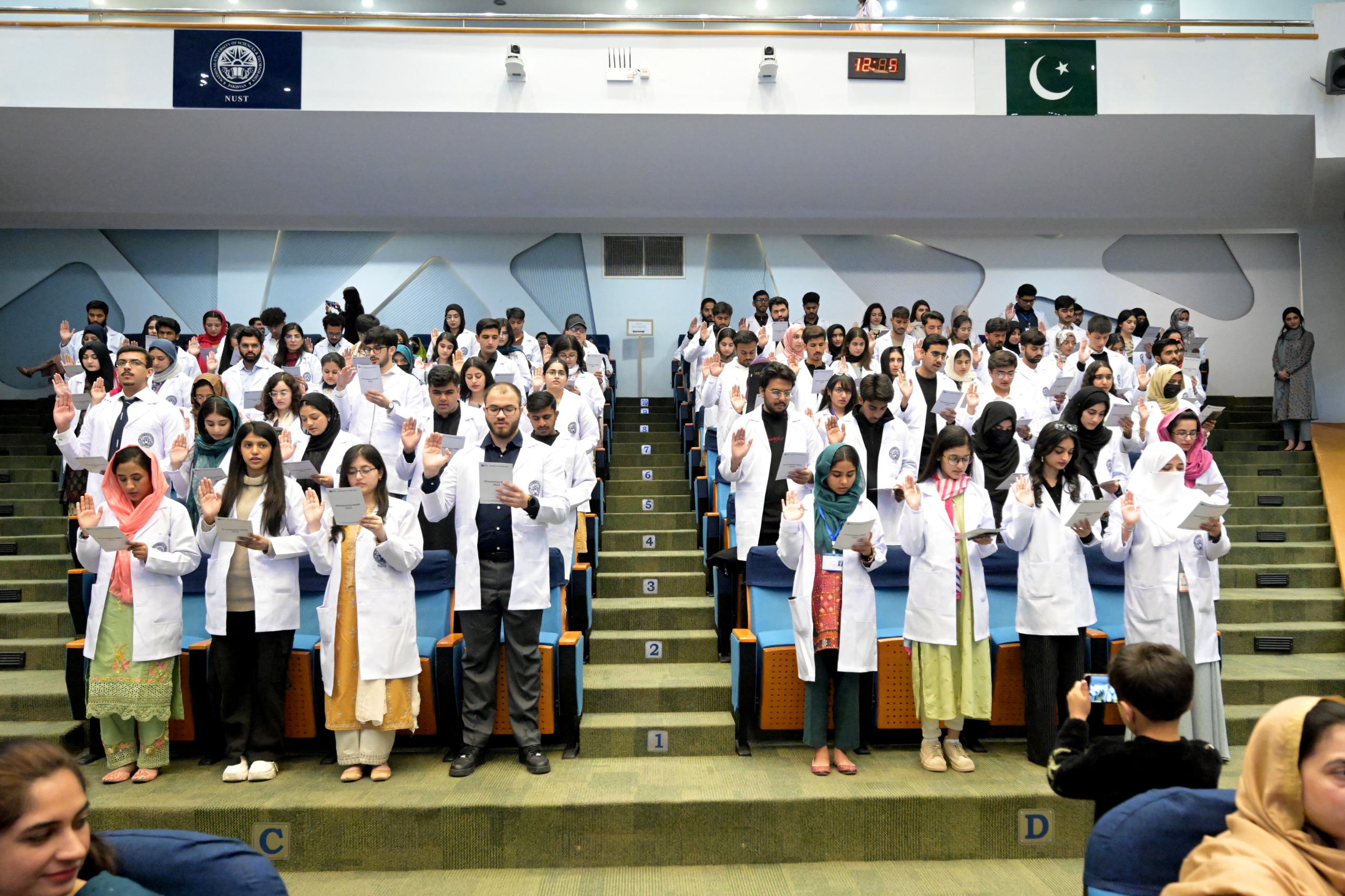 Medical College, Pakistan | NUST School of Health Sciences"