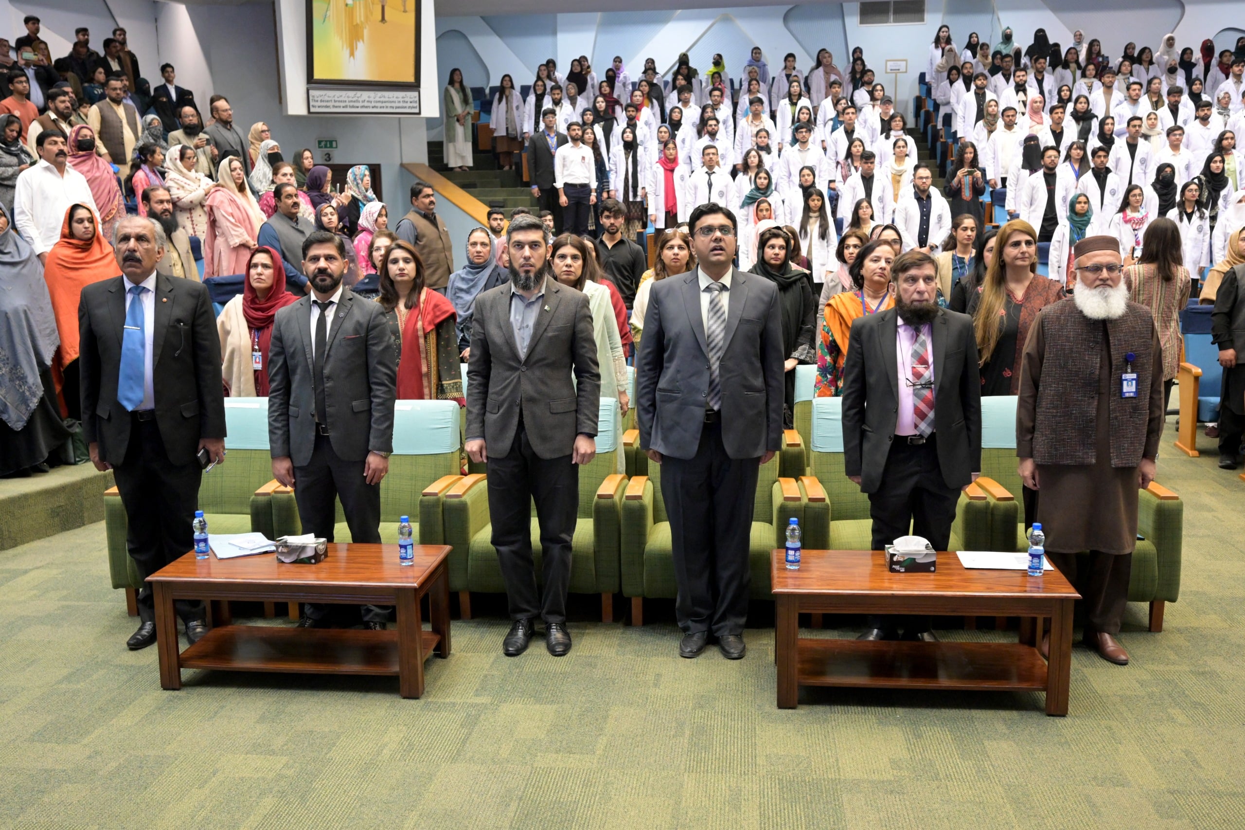 Medical College, Pakistan | NUST School of Health Sciences"