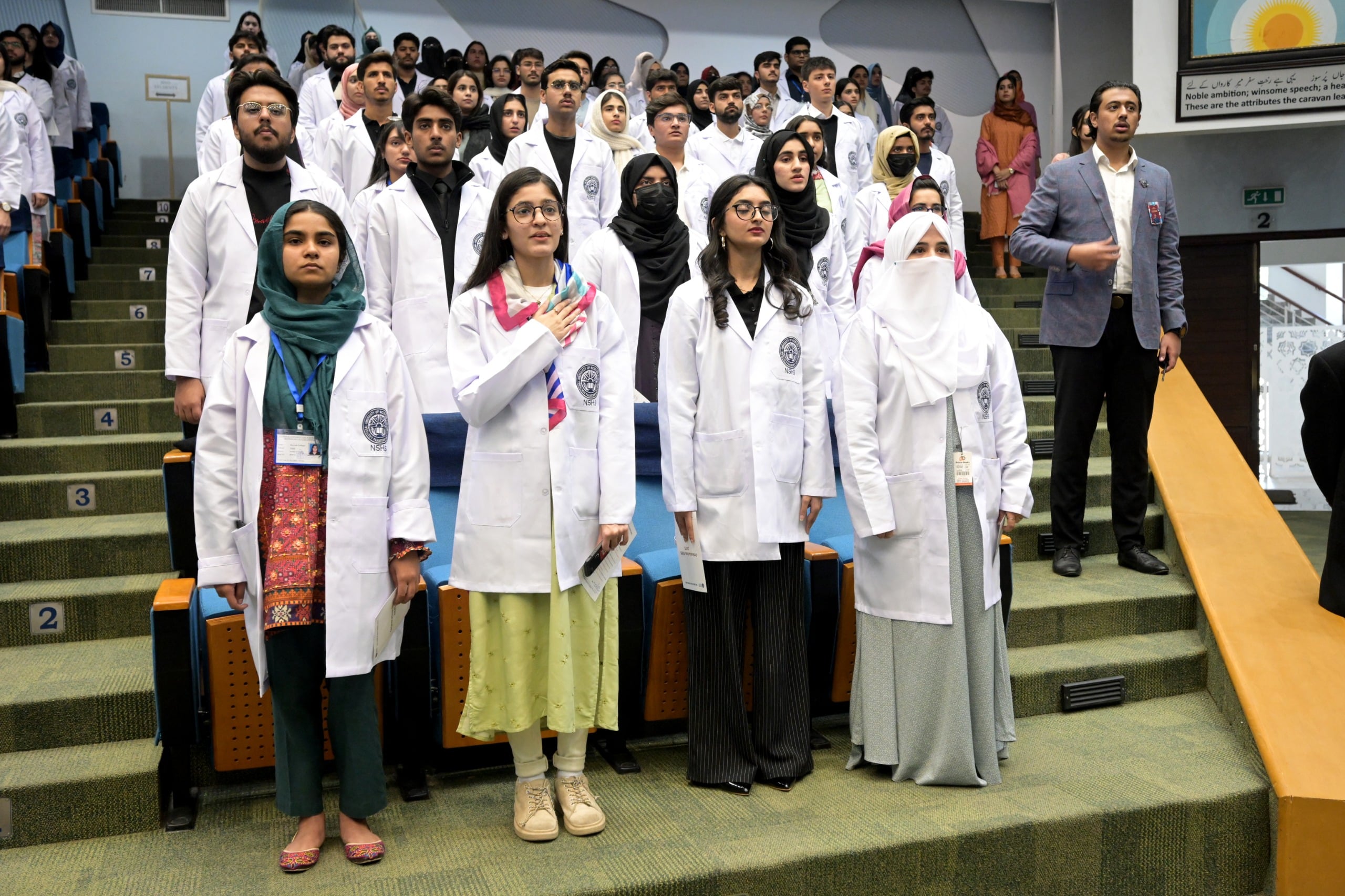 Medical College, Pakistan | NUST School of Health Sciences"