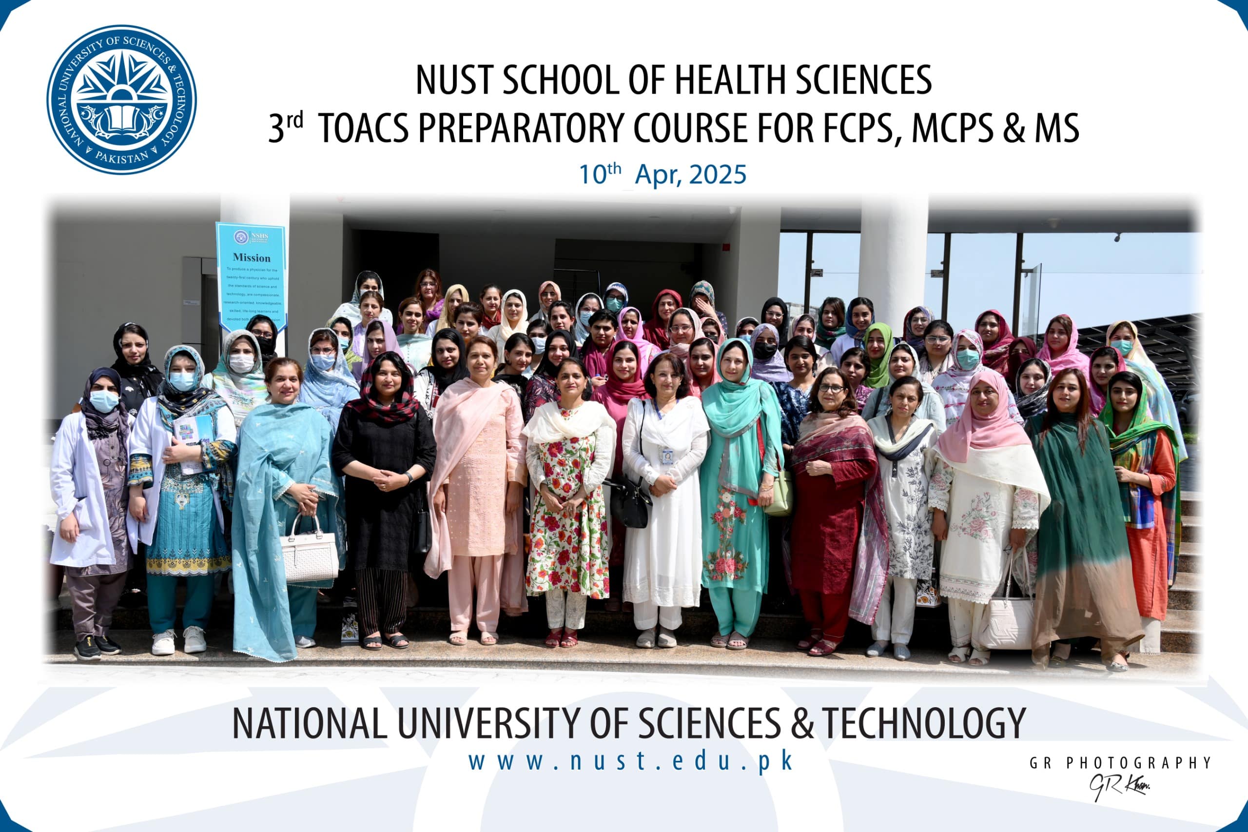 Medical College, Pakistan | NUST School of Health Sciences"